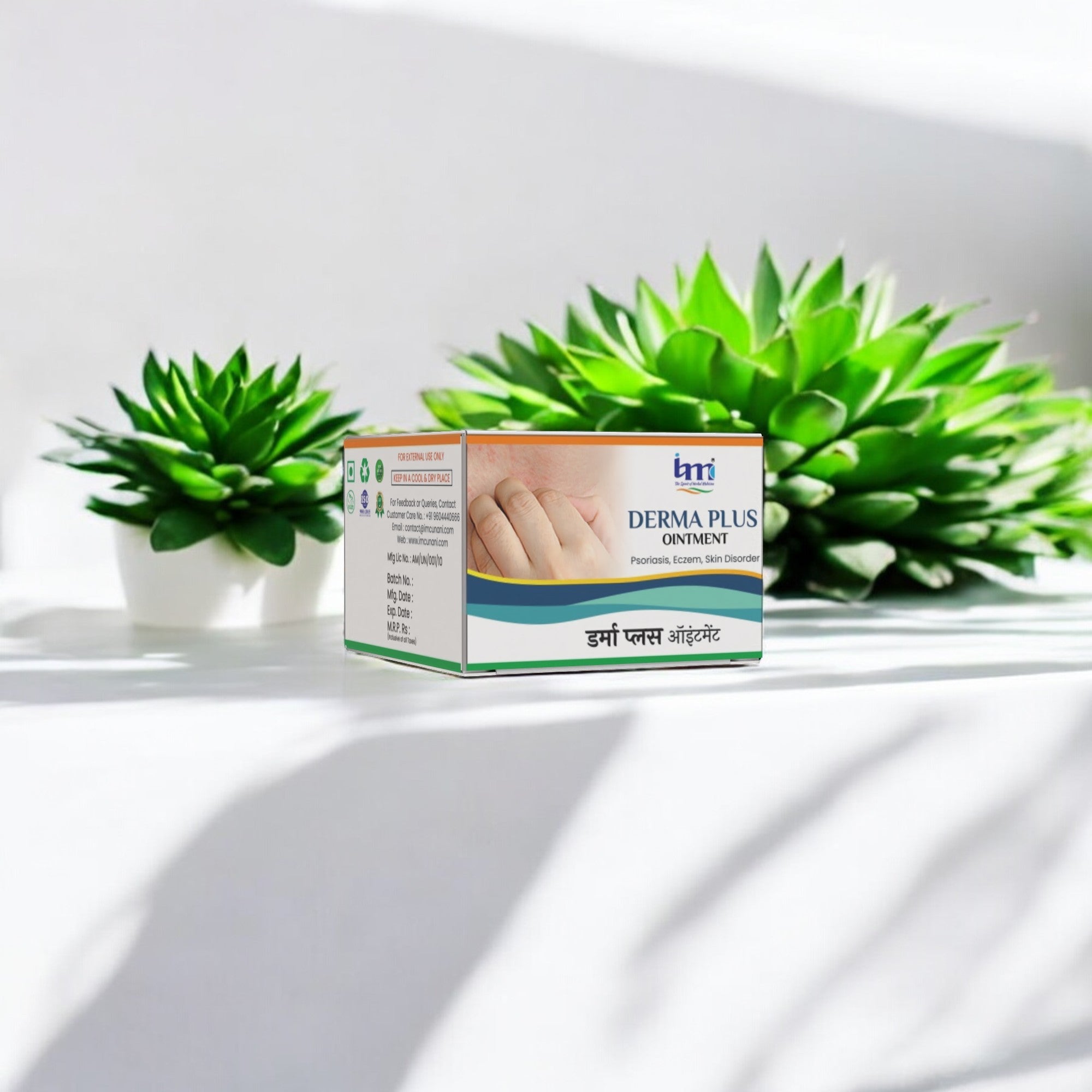 Derma Plus Ointment – My Store
