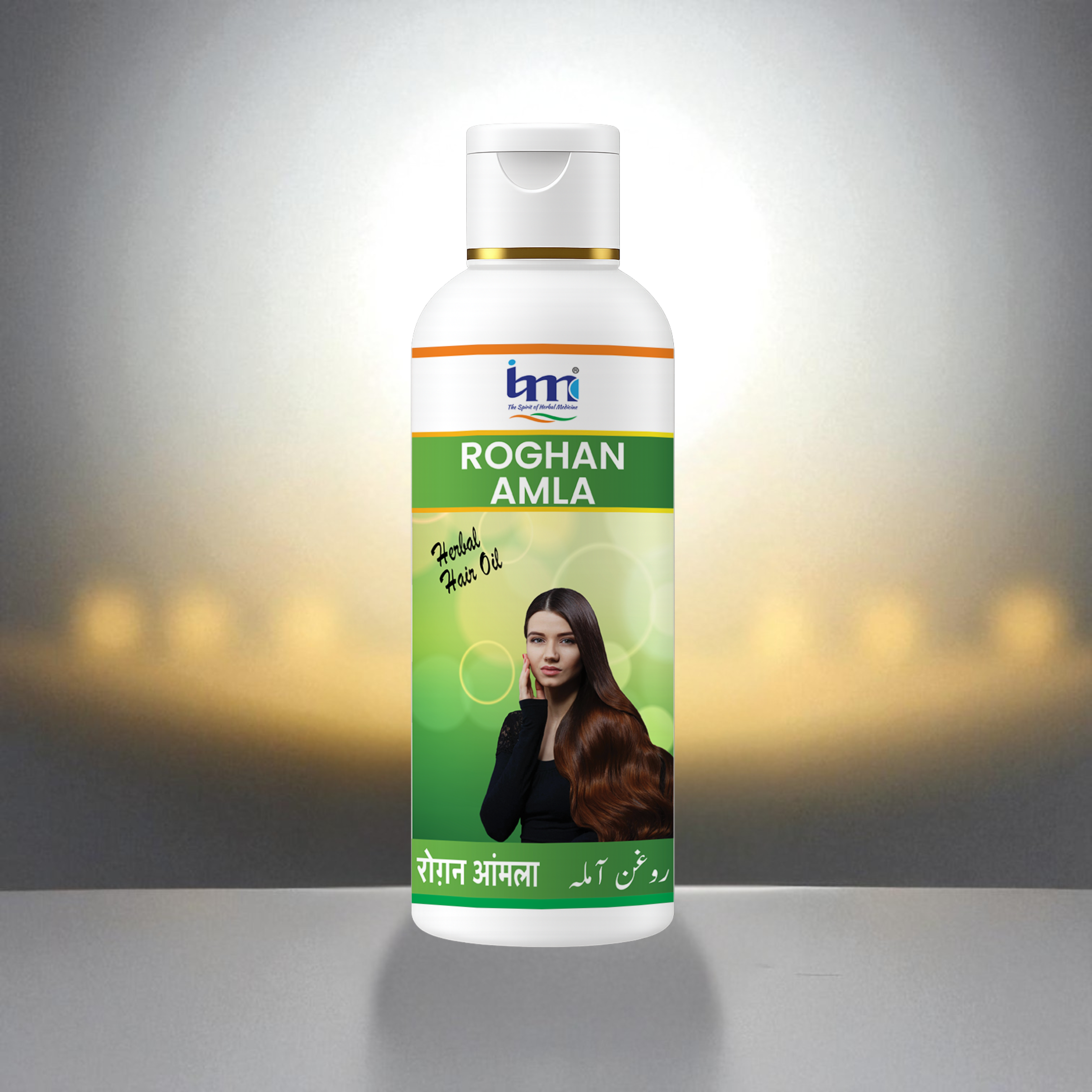 Roghan Amla – My Store
